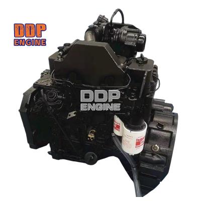 China Genuine Engine Motor 4BT-3.9C (CPL594, ESN 21262247, Piston 3802100) For Diesel Engine Assembly for sale