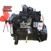 China Genuine Engine Motor 4BT3.9-C80(ESN 87422596) For Diesel Engine Assembly for sale