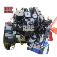 China Genuine Engine Motor 4BT3.9-C80(ESN 87422596) For Diesel Engine Assembly for sale