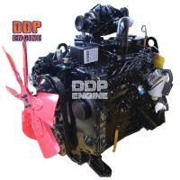 China Genuine Engine Motor 4BTA3.9 (ESN 21356645) For Diesel Engine Assembly for sale
