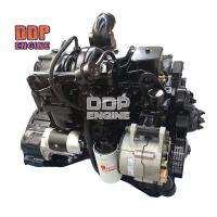 China Genuine Engine Motor 4BTA3.9-C125（ESN 78479381) For Diesel Engine Assembly for sale