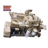 China Genuine Engine Motor 6CT8.3 C300-20 (ESN 78505393) For Diesel Engine Assembly for sale
