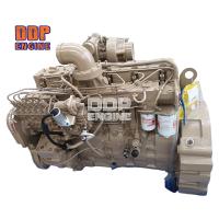 China Genuine Engine Motor 6CT8.3 C300-20 (ESN 78505393) For Diesel Engine Assembly for sale