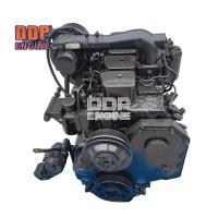 China Genuine Engine Motor B4.5 (ESN 46890930) For Diesel Engine Assembly for sale