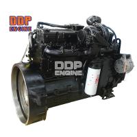 China Genuine Engine Motor ISLe C340 (ESN 87618004) For Diesel Engine Assembly for sale