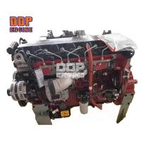 China Genuine Engine Motor X12 (ESN 77469734) For Diesel Engine Assembly for sale