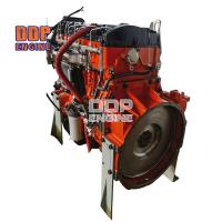 China Genuine Engine Motor ISG12E5500 (ESN 76739132) (ESN 77565108) For Diesel Engine Assembly for sale