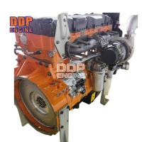 China Genuine Engine Motor ISG12E5500 (ESN 76739132) (ESN 77565108) For Diesel Engine Assembly for sale