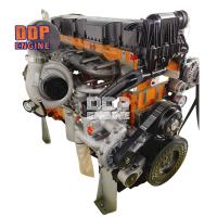 China Genuine Engine Motor ISG12E5500 (ESN 76739132) (ESN 77565108) For Diesel Engine Assembly for sale