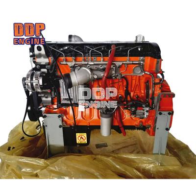 China Genuine Engine Motor ISG12E5500 (ESN 76739132) (ESN 77565108) For Diesel Engine Assembly for sale