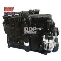 China Genuine Engine Motor SAA6D114-E3 ISC8.3(ESN 21981042) For Diesel Engine Assembly for sale