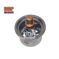 China 6I4953 6I-4953 Diesel Engine Parts Water Temperature Regulator Thermostat For Machinery for sale