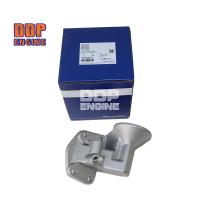 China 3773A071 4134E057 4225830M1 Engine Oil Filter Head For 1103C 1103B 1104D for sale