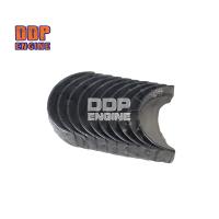 China U5MB0033 U5MB0018 T427334 2257772 225-7772 3111V021 Engine Connecting Rod bushing Kit For 1100 1104C 1104D for sale