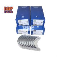 China U5MB0033 U5MB0018 T427334 2257772 225-7772 3111V021 Engine Connecting Rod bushing Kit For 1100 1104C 1104D for sale
