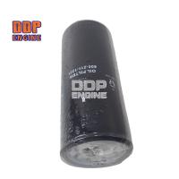 China 600-211-1231 600-211-1291 6002111231 6002111291 Engine Oil Filter For Excavator PC1250-7 PC400-6 PC450-6 for sale