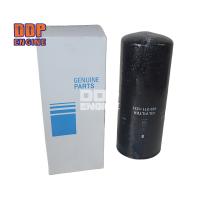 China 600-211-1231 600-211-1291 6002111231 6002111291 Engine Oil Filter For Excavator PC1250-7 PC400-6 PC450-6 for sale