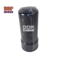 China 600-311-7131 600-311-7152 600-311-7132 BF596 600-311-7110 P550202 FF202 Engine Fuel Filter For Excavator PC1250-7 PC400-6 PC450-6 for sale