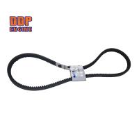 China 04121-22570 Engine Fan Drive V-Belt For Excavator PC1250-7 PC400-6 PC450-6 for sale