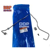 China 2852075 (2852881 + 2852882 + 2852883 + 2852884) EA504042116 Diesel Engine Parts Injector Fuel Supply Tube for sale