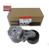 China 4059201 4026775 3680194 Diesel Engine Parts Belt Tensioner For QSX15 ISX15 X15 for sale