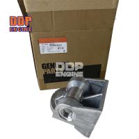 China 6743-51-5110 4063933 Diesel Engine Parts Oil Filter Head For 6CT8.3 QSC8.3 QSL8.9 PC300-7 PC300-8SAA6d114e-2-3 for sale
