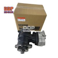 China 5286964 4946291 3955461 Diesel Engine Parts Air Compressor Air Pump For QSB6.7 for sale