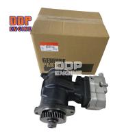 China 5286966 4946293 3944460 3948842 Diesel Engine Parts Air Compressor Air Pump For QSB4.5 for sale
