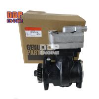 China 5286966 4946293 3944460 3948842 Diesel Engine Parts Air Compressor Air Pump For QSB4.5 for sale