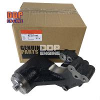 China 5295979 5295980 5266500 746-61-3131 Diesel Engine Parts Fan support For QSC8.3 SAA6d114e-5 PC360 for sale