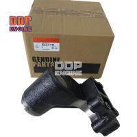 China 5295979 5295980 5266500 746-61-3131 Diesel Engine Parts Fan support For QSC8.3 SAA6d114e-5 PC360 for sale