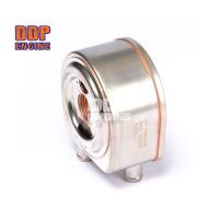China 2486A219 2486A220 T2486A219 T2486A220 Diesel Engine Parts Oil Cooler Core For 1000 1004-40 1004-40T 1004-42 1004-4T 1006-6 4.236 4.248 4.41 C4.236 T4.236 for sale