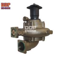 China 2862844 4097836 4955947 5493046 3393018 4314820 4314522 Marine Engine Cooling Raw Sea Water Auxiliary Pump For K50 KTA50 QSK50 for sale