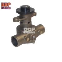 China 854179001 879312023 JPR-HSP7316 Marine Engine Cooling Raw Sea Water Auxiliary Pump For QSD2.0/QSD2.8 for sale