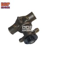 China 854179001 879312023 JPR-HSP7316 Marine Engine Cooling Raw Sea Water Auxiliary Pump For QSD2.0/QSD2.8 for sale