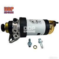 China 87653378 87808445 Fuel Water Separator Fuel Filter For Backhoe Loader 580SM 580SM+ 590SM 590SM+ Series 3 for sale