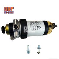 China 87653378 87808445 Fuel Water Separator Fuel Filter For Backhoe Loader 580SM 580SM+ 590SM 590SM+ Series 3 for sale