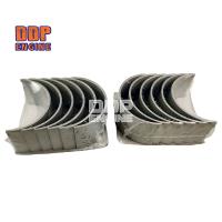 China 214950 214951 214952 214953 214954 Diesel Engine Connecting Rod Bearing Kit For NT855 NTA855 NH855 for sale