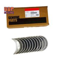 China 3016760 4319786 3016761 3016762 3016763 Diesel Engine Connecting Rod Bearing Kit For M11 ISM11 QSM11 LT10 for sale