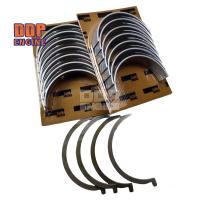 China 3800298 3800299 3678555 3678556 3680202 4089845 4089846 5406110 Engine Crankshaft Main Bearing Kit For QSX15 ISX15 X15 for sale