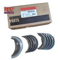 China 5290097 4309117 4948504 4948505 4948506 Diesel Engine Crankshaft Main Bearing Kit For ISF3.8 for sale