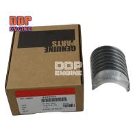 China 4900232 4900233 4900234 4900235 4900236 4900237 4900563 4900410 4900235 Diesel Engine Crankshaft Main Bearing Kit For A2300 for sale