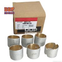 China 3941476 3901085 4891178 Engine Connecting Rod Bushing For 6BTA5.9 ISBe ISDe ISBe220-31 for sale