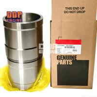 China 3802407 3919937 Engine Cylinder Liner Sleeve For 6СT8.3 QSC ISC QSL9 for sale