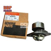 China 3283602 3903749 3913432 3920311 3924141 3928396 3927015 3928395 Engine Water Pump For QSB ISB5.9 4B4.5 4BT3.9 6BT5.9 for sale