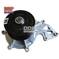 China 5333035 5288908 5257960 5263374 Engine Water Pump For ISF3.8 for sale