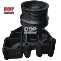 China 5406043 4386570 3683652 3684449 3687130 Engine Water Pump For ISX15 QSX15 X15 for sale