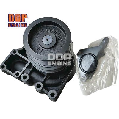 China 5406043 4386570 3683652 3684449 3687130 Engine Water Pump For ISX15 QSX15 X15 for sale