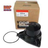 China 4376357 5579023 6410398 2882044 4309344 Engine Water Pump For QSC8.3 6CT8.3 for sale