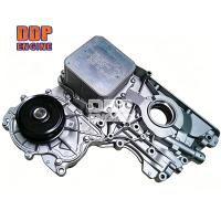 China 5474753 5270239 5302884 5273772 5272726 5269790 5670414 5563774 Engine Lubricating Oil Pump For ISF2.8 for sale